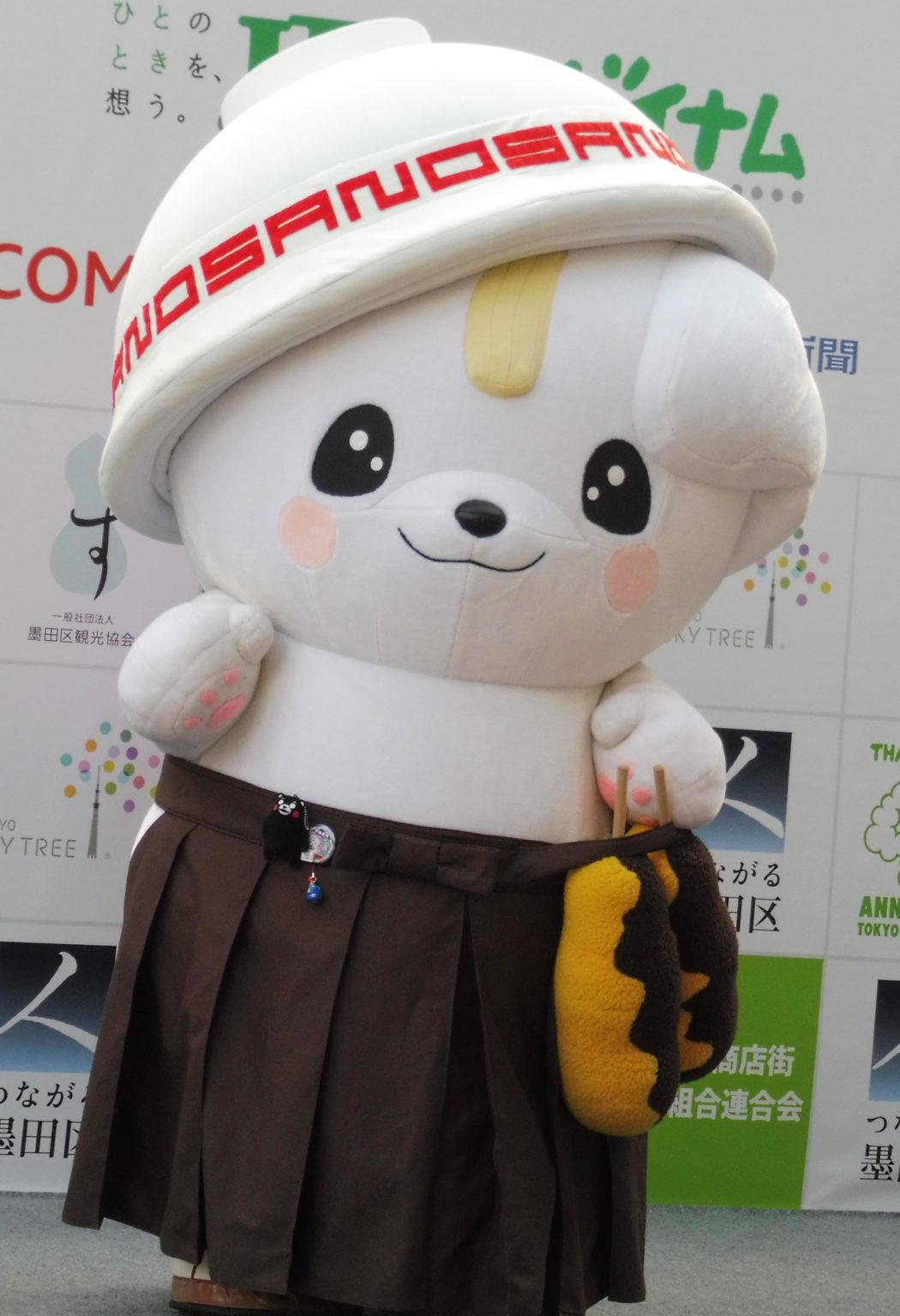 Japanese Mascots (Yuru-chara) part1｜ゆるキャラ