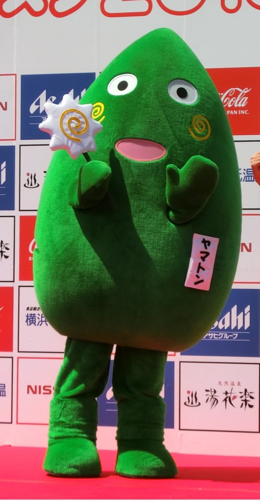 大和市の泉の森で生まれた「ヤマトン」｜ゆるキャラ