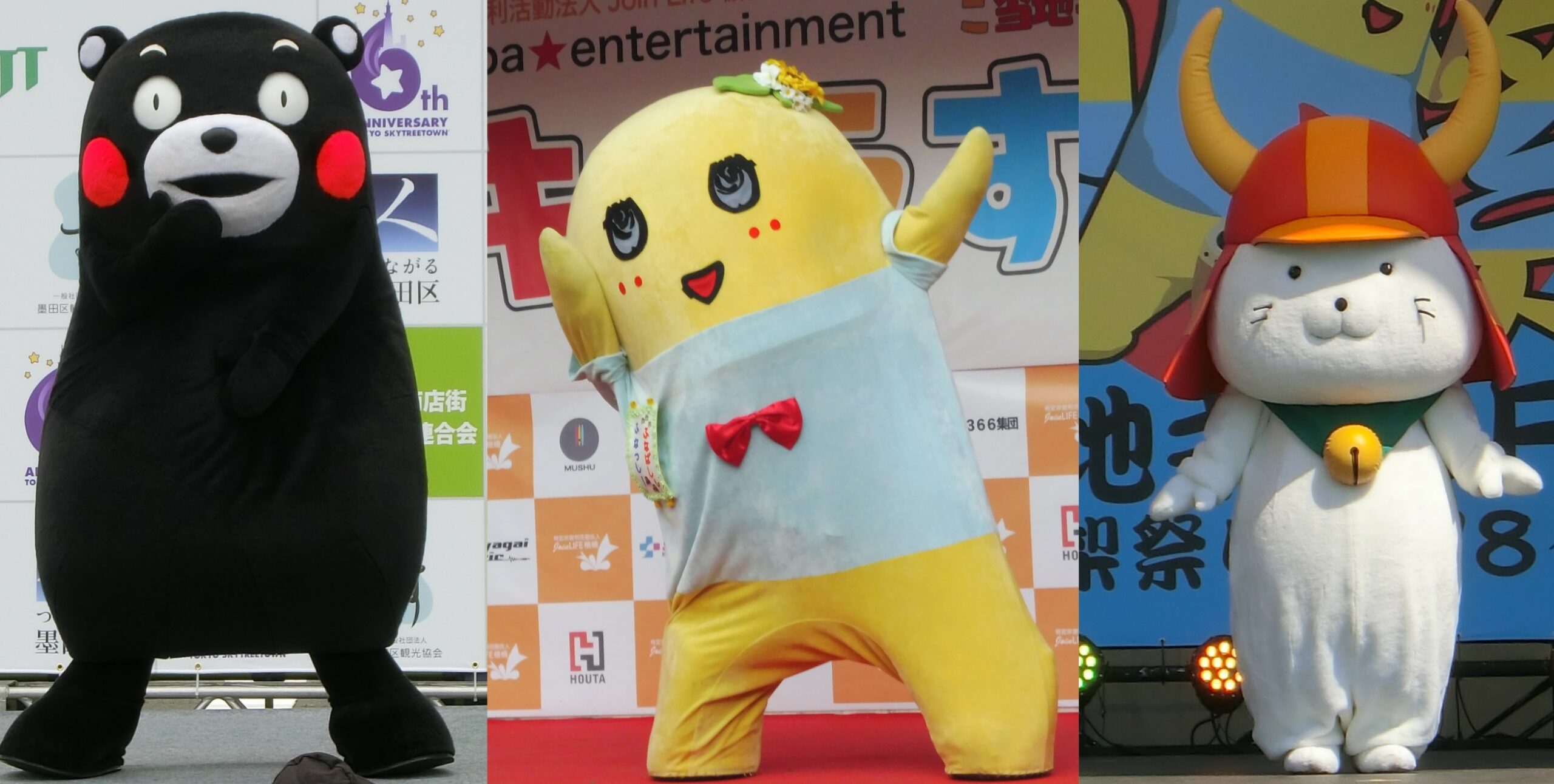 Japanese Mascots (Yuru-chara) part1｜ゆるキャラ