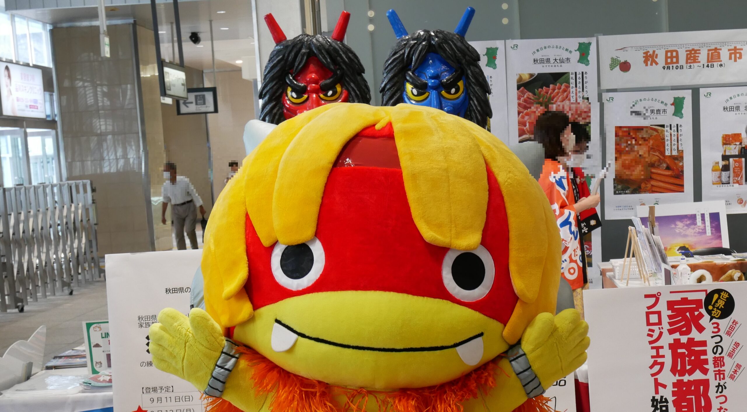 「んだッチ」等の秋田県公式キャラクター写真集｜ゆるキャラ