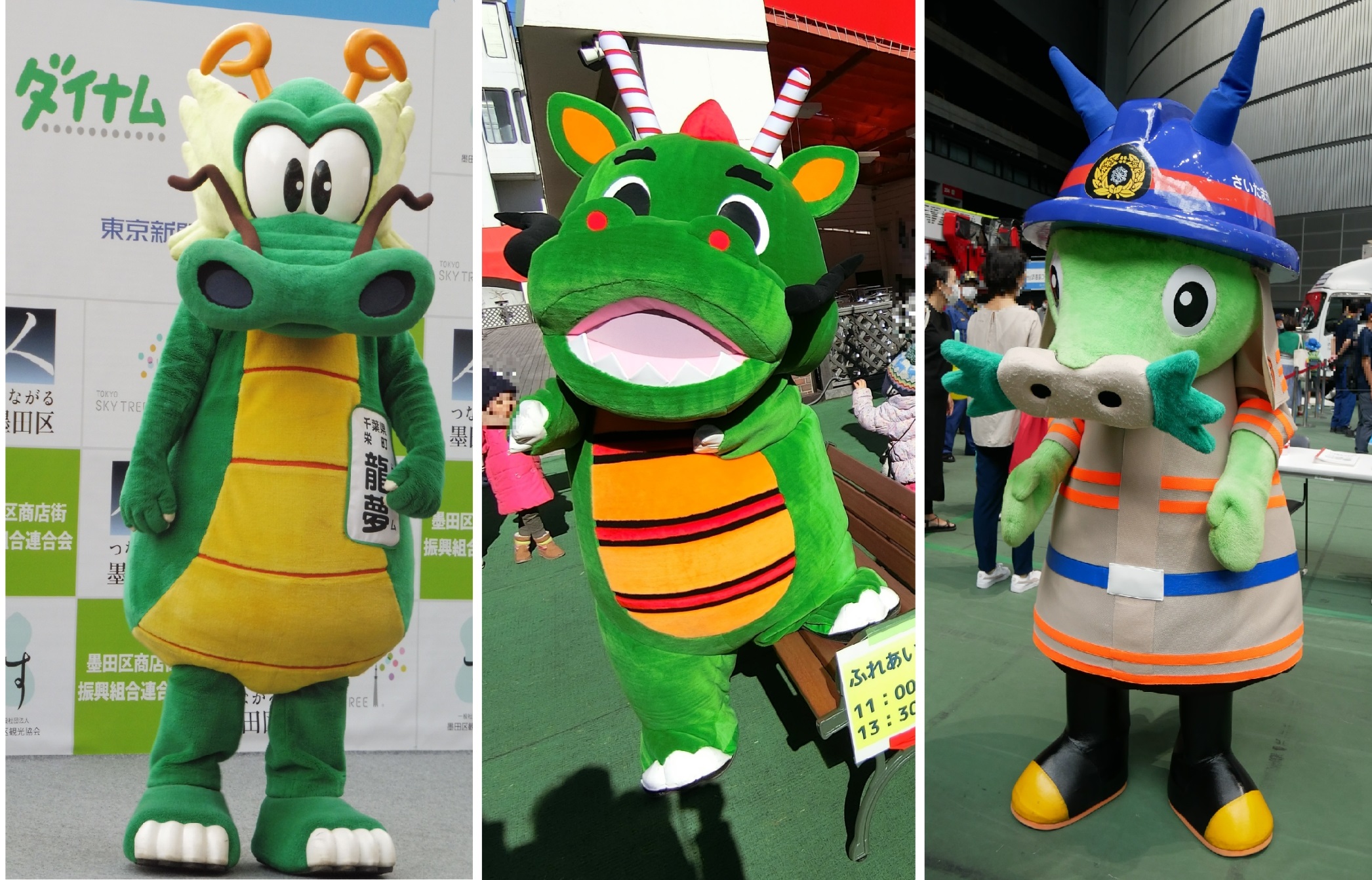 竜のゆるキャラ(辰キャラクター)のまとめ｜ゆるキャラ