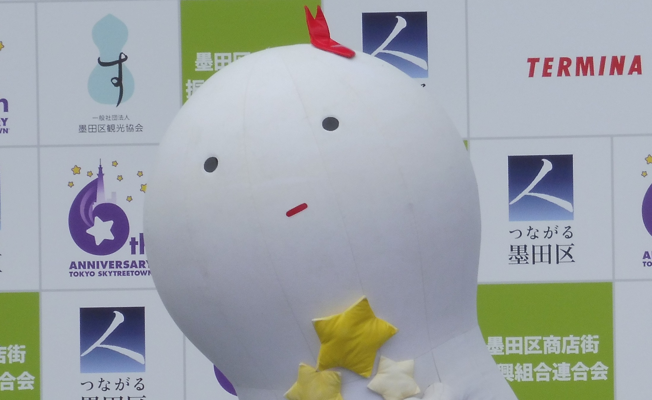 「きーぼー」等の愛知県ゆるキャラ写真集 その4｜ゆるキャラ