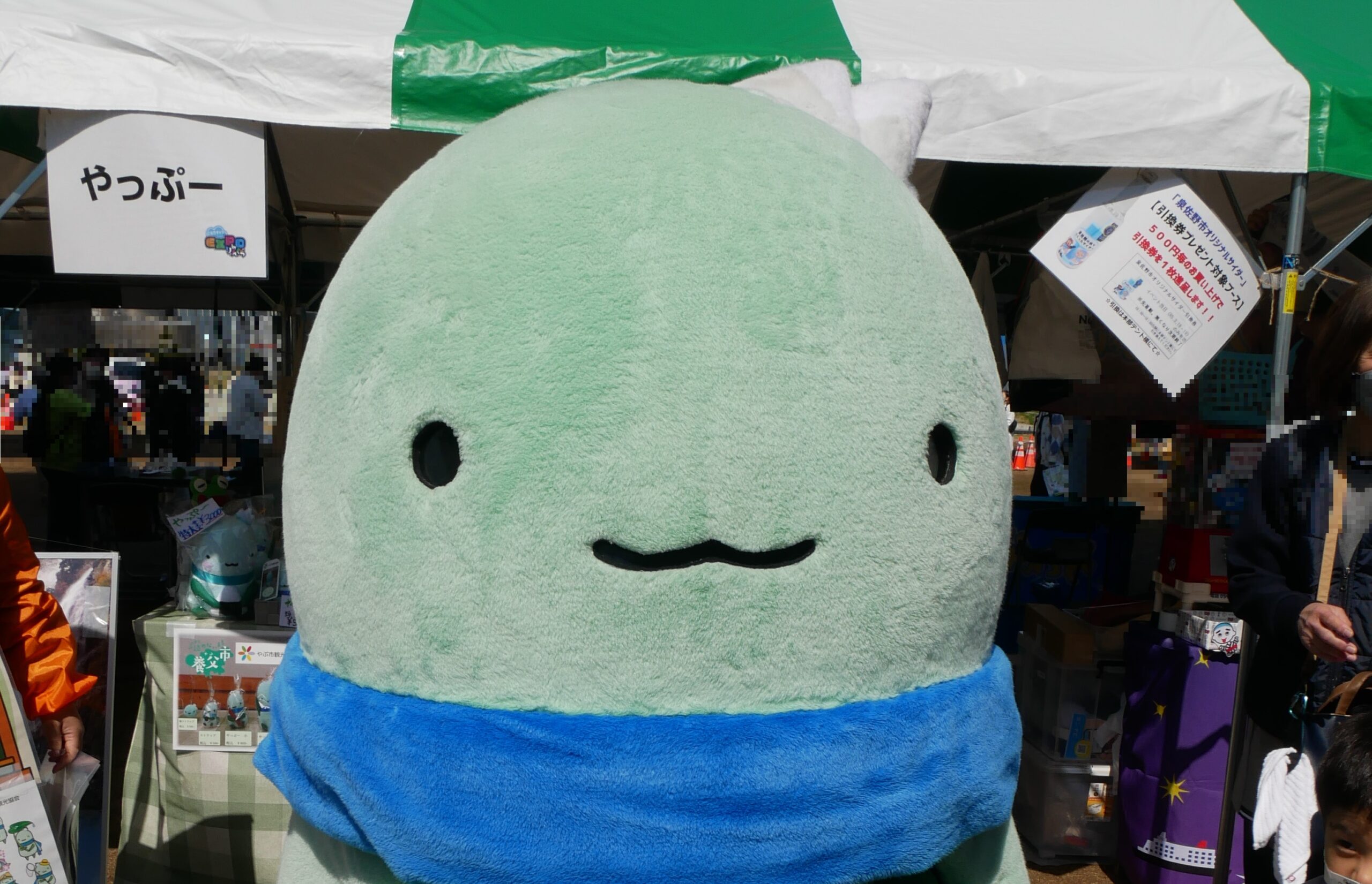 「やっぷー」等の兵庫県ゆるキャラ写真集 その3｜ゆるキャラ