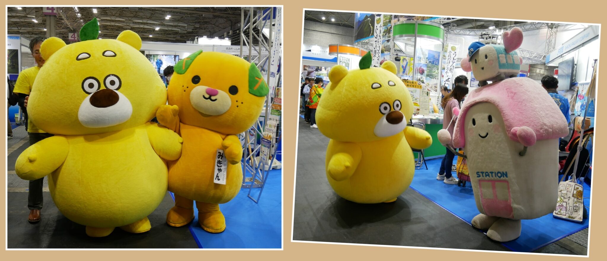 「ひろくま」(広島県ゆるキャラ)写真集 その1｜ゆるキャラ