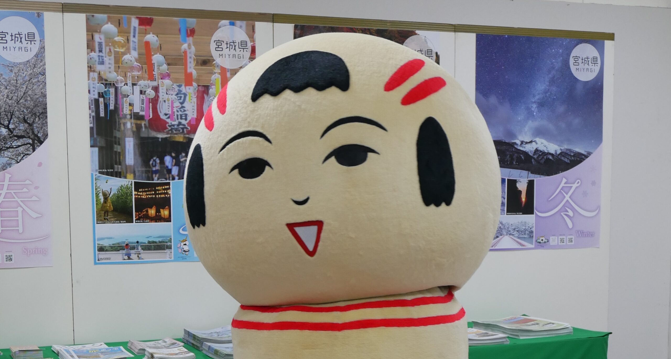 「仙台弁こけし」等の宮城県ゆるキャラ写真集 その3｜ゆるキャラ