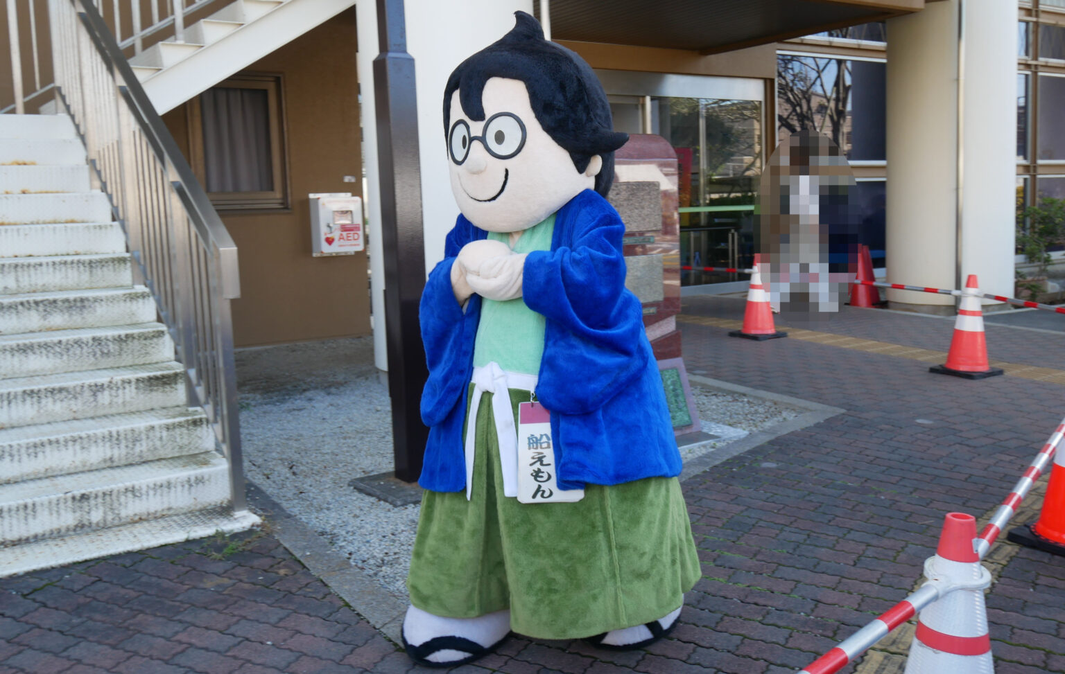 船橋市の公式キャラクター「目利き番頭 船えもん」と船橋宿観光｜ゆるキャラ