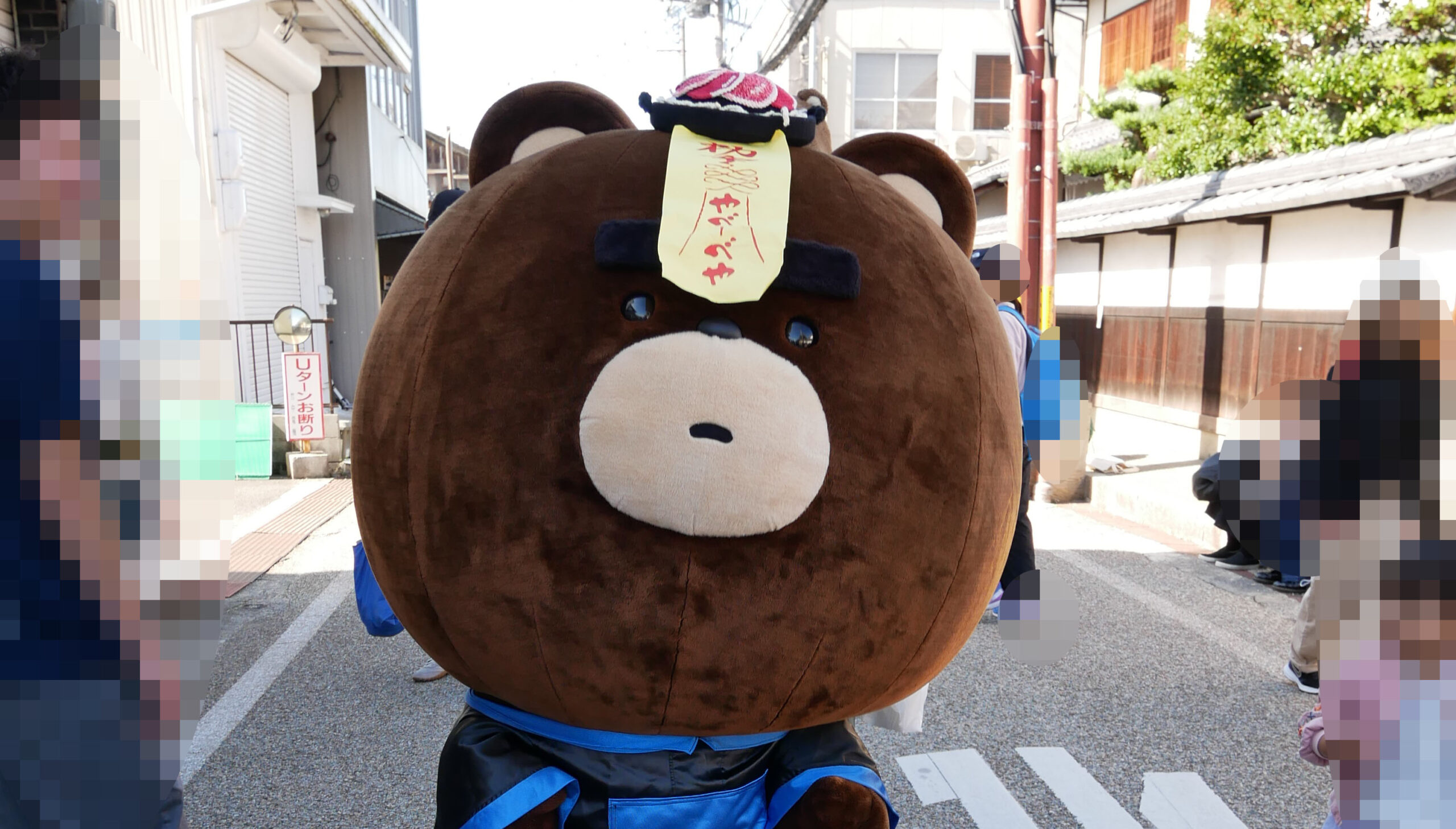 「やべーべや」写真集｜ゆるキャラ