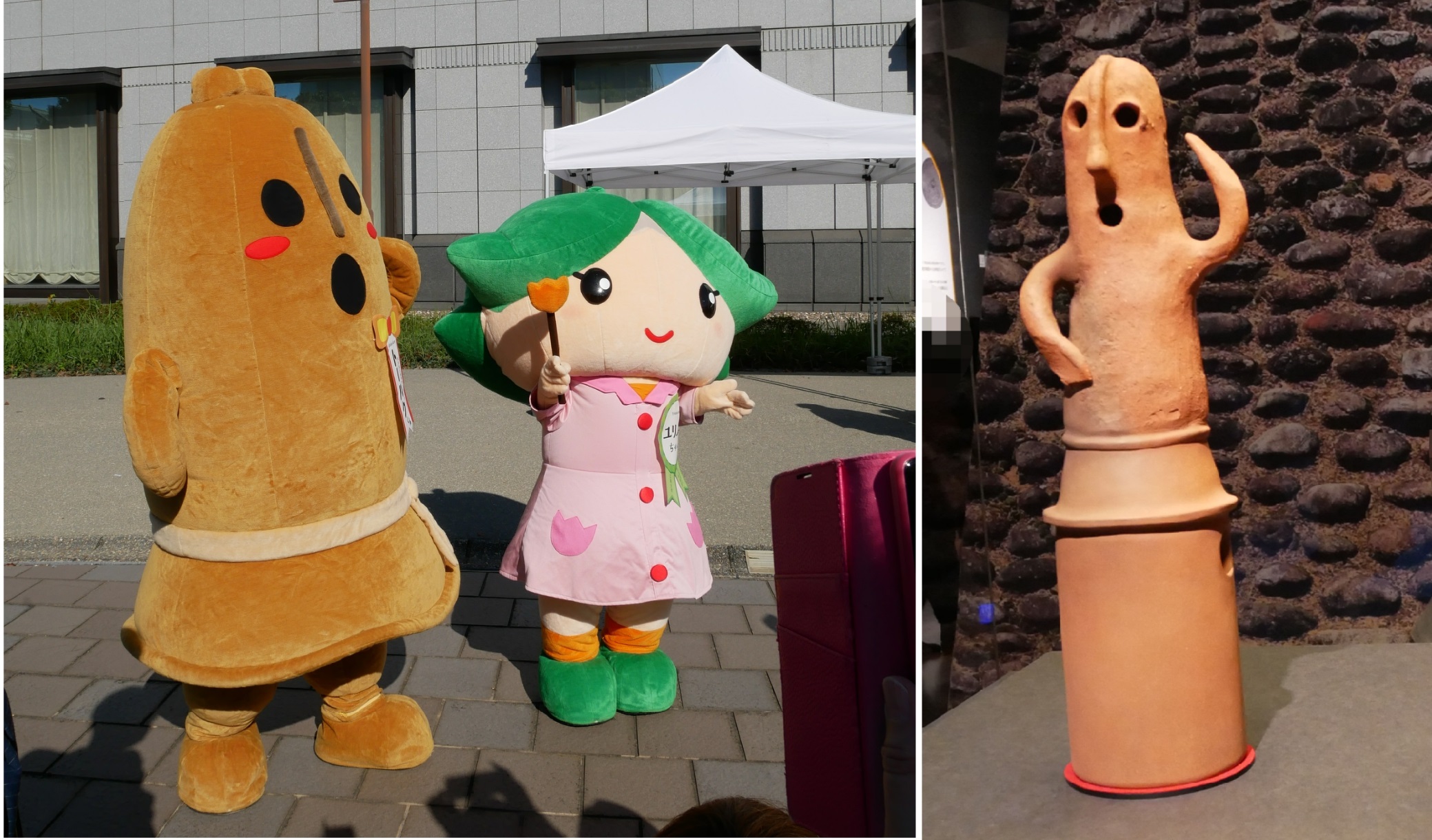 トーハクくん＆ユリノキちゃんと東京国立博物館｜ゆるキャラ
