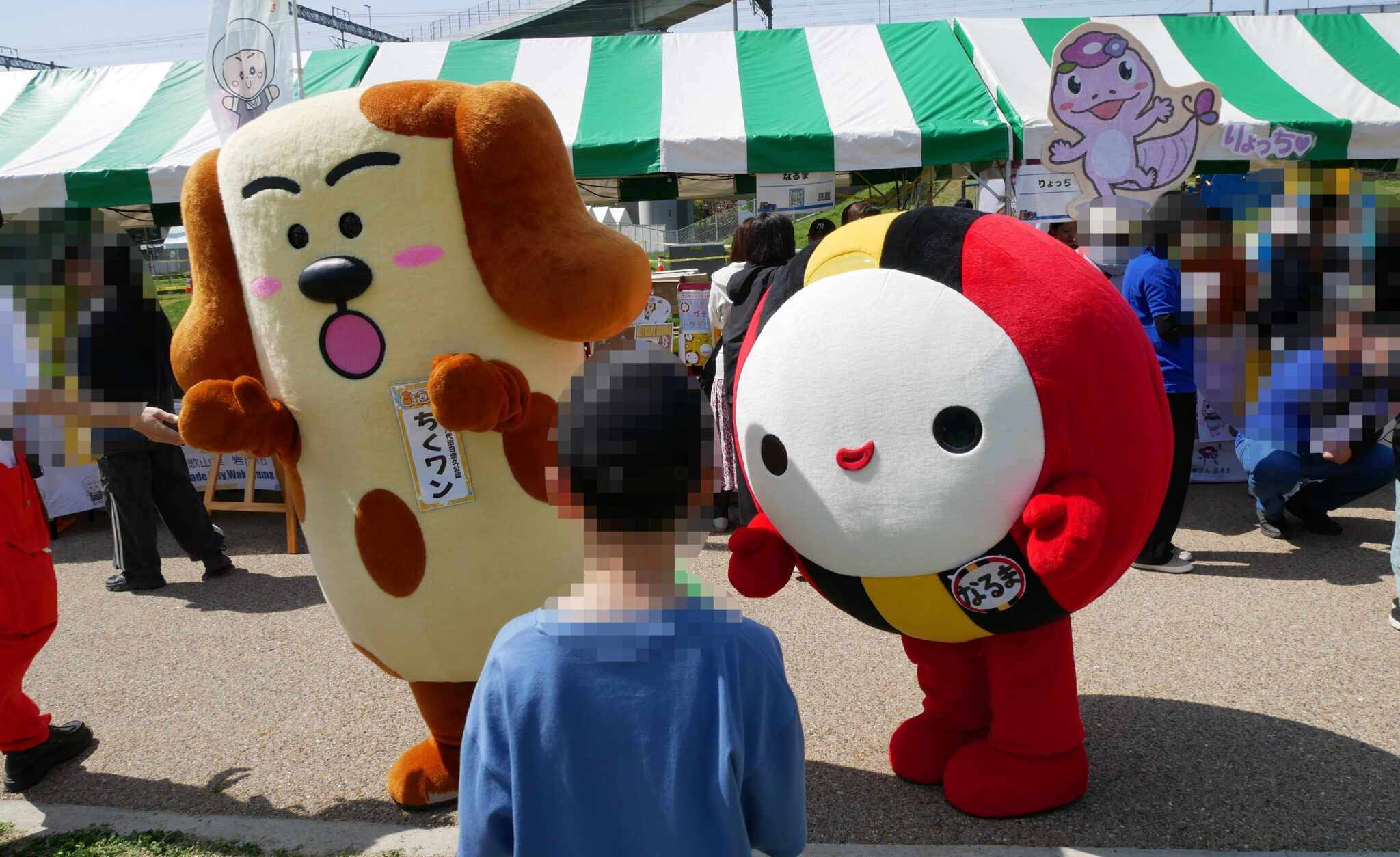 「なるま」等の高知県ゆるキャラ 写真集 その6｜ゆるキャラ